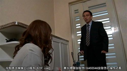 Watch やけに素直な悪女 部下の妻とネットリ変態sex 月島ななこ 日高結愛 Sm Asian Japanese Toy